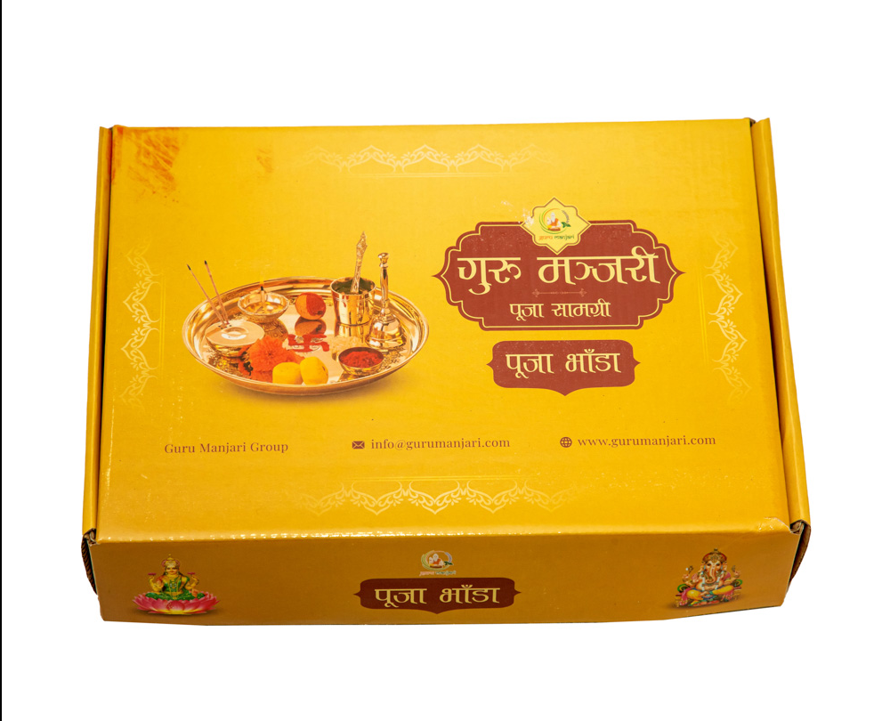 Puja Bhada Sano Samagri – Namaste Events
